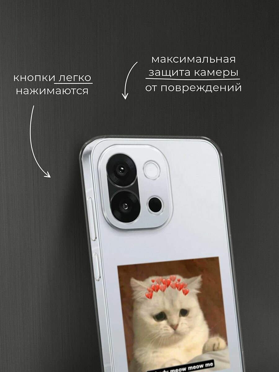 Чехол на OnePlus 13T / Ван Плас 13Т с принтом "Грустный котик" — фото 1