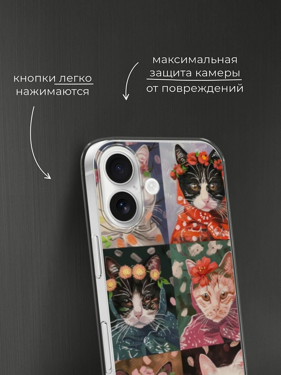 Чехол на Apple iPhone 17 / Айфон 17 с принтом "Котобабушки" — фото 1