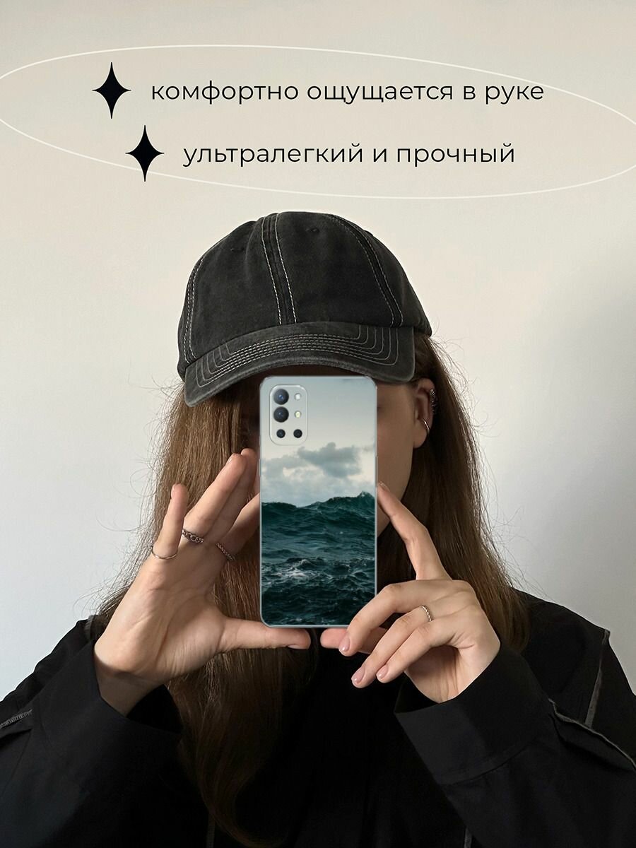 Силиконовый чехол на OnePlus 9R / ВанПлас 9R с принтом "Волны 11" — фото 1