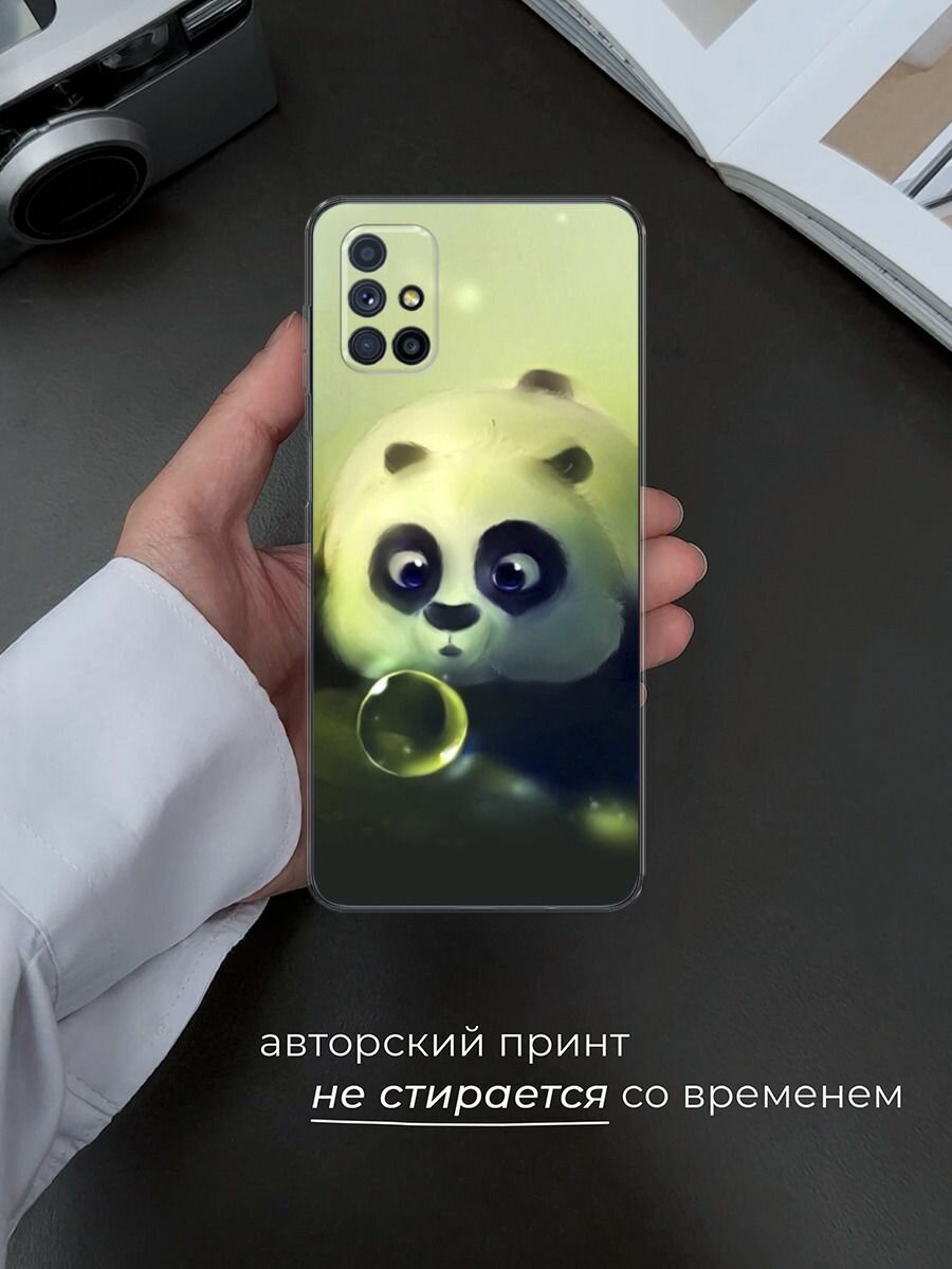 Чехол на Samsung Galaxy M51 / Самсунг Галакси М51 с принтом "Малыш панды" — фото 1