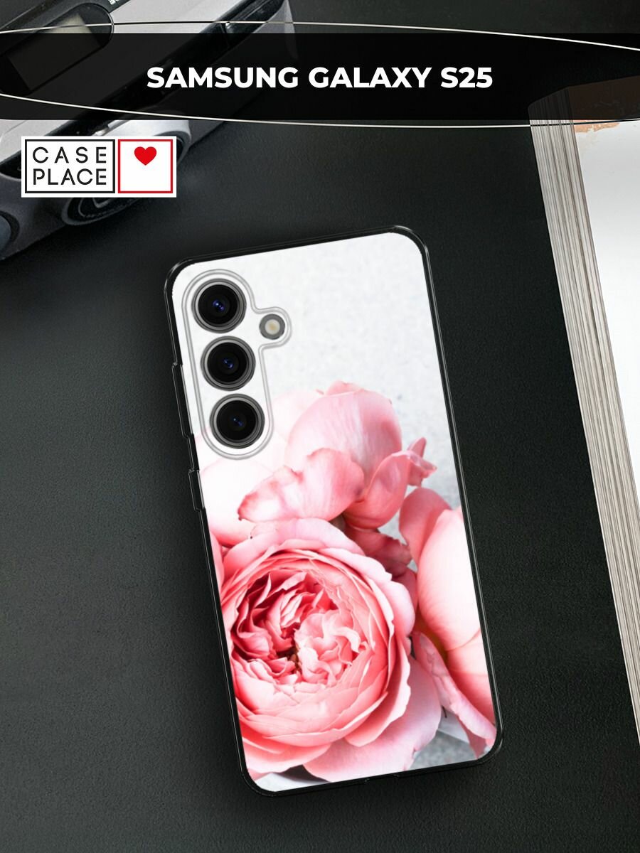 Чехол на Samsung Galaxy S25 / Самсунг S25 с принтом "Пионы на белом"