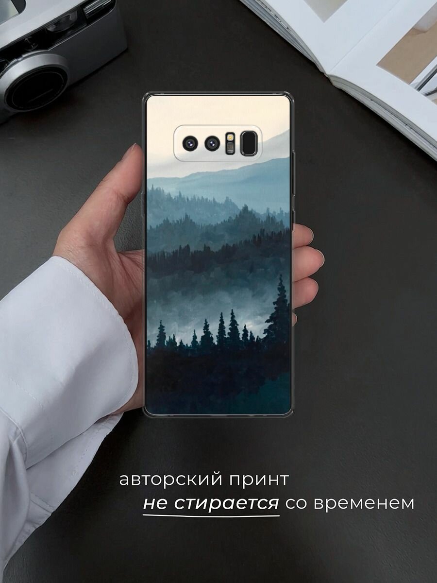 Чехол на Samsung Galaxy Note 8 / Самсунг Галакси Нот 8 с принтом "Туманные горы" — фото 1