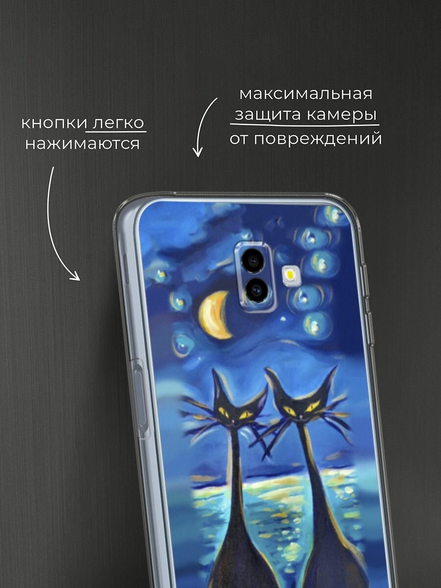 Чехол на Samsung Galaxy J6 + / Самсунг Галакси J6 Плюс 2018 с принтом "Влюбленные котики 7" — фото 1