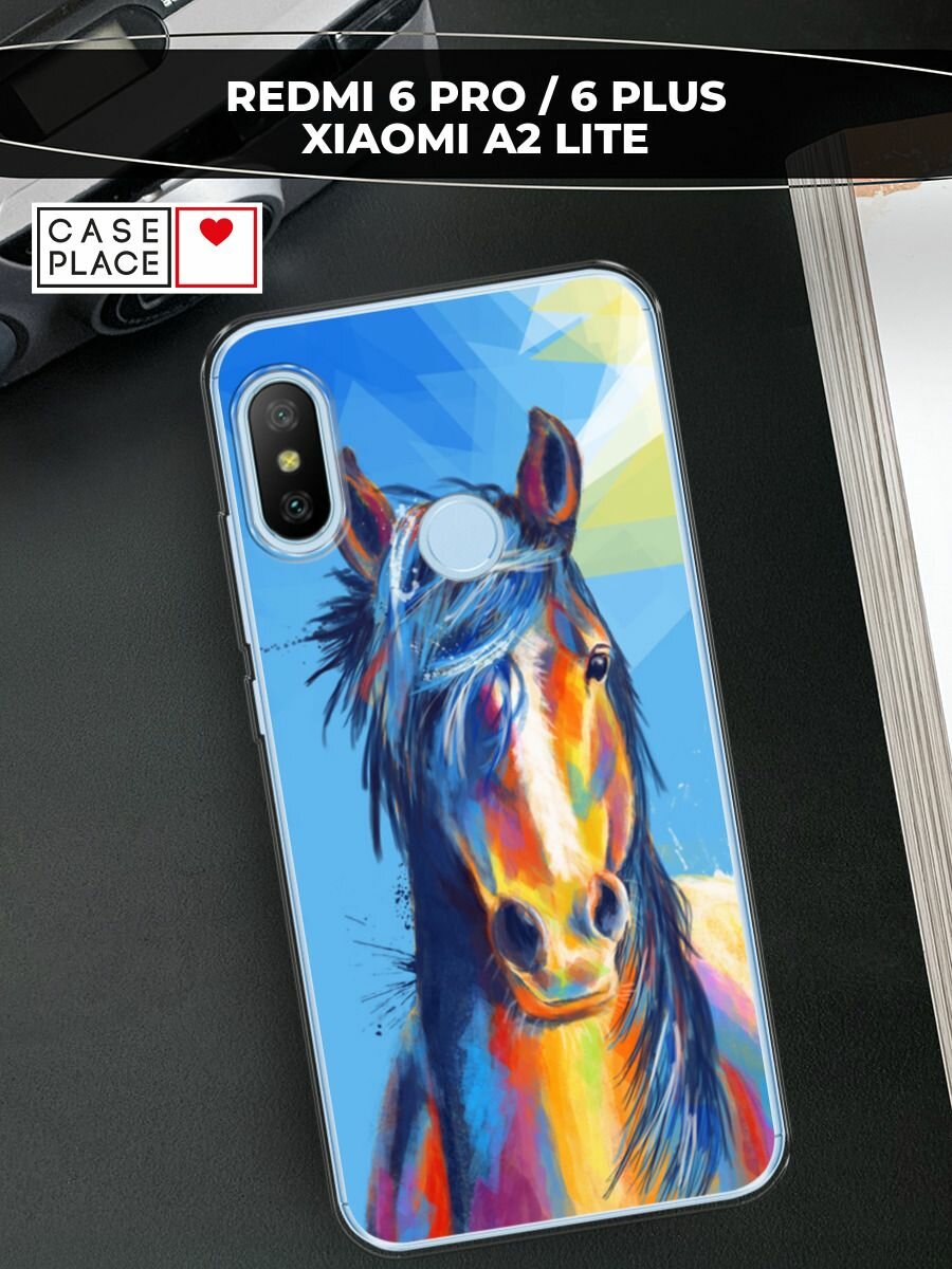 Чехол на Xiaomi Redmi 6 Pro/6 Plus/Mi A2 Lite / Сяоми Редми 6 Про/6 Плюс/Ми A2 Лайт с принтом "Лошадь арт 3"