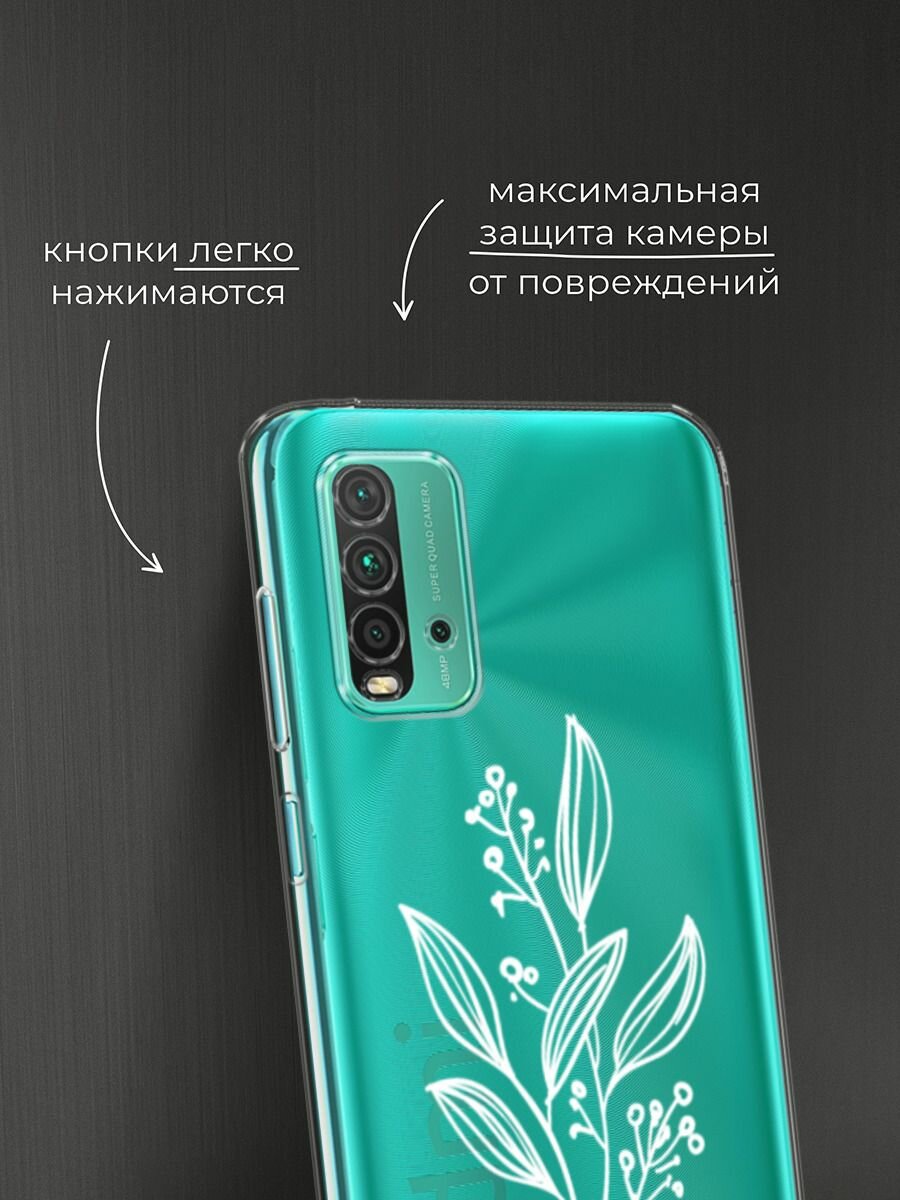 Чехол на Xiaomi Redmi 9T / Сяоми Редми 9Т с принтом "Ветка с листочками и цветами", прозрачный — фото 1