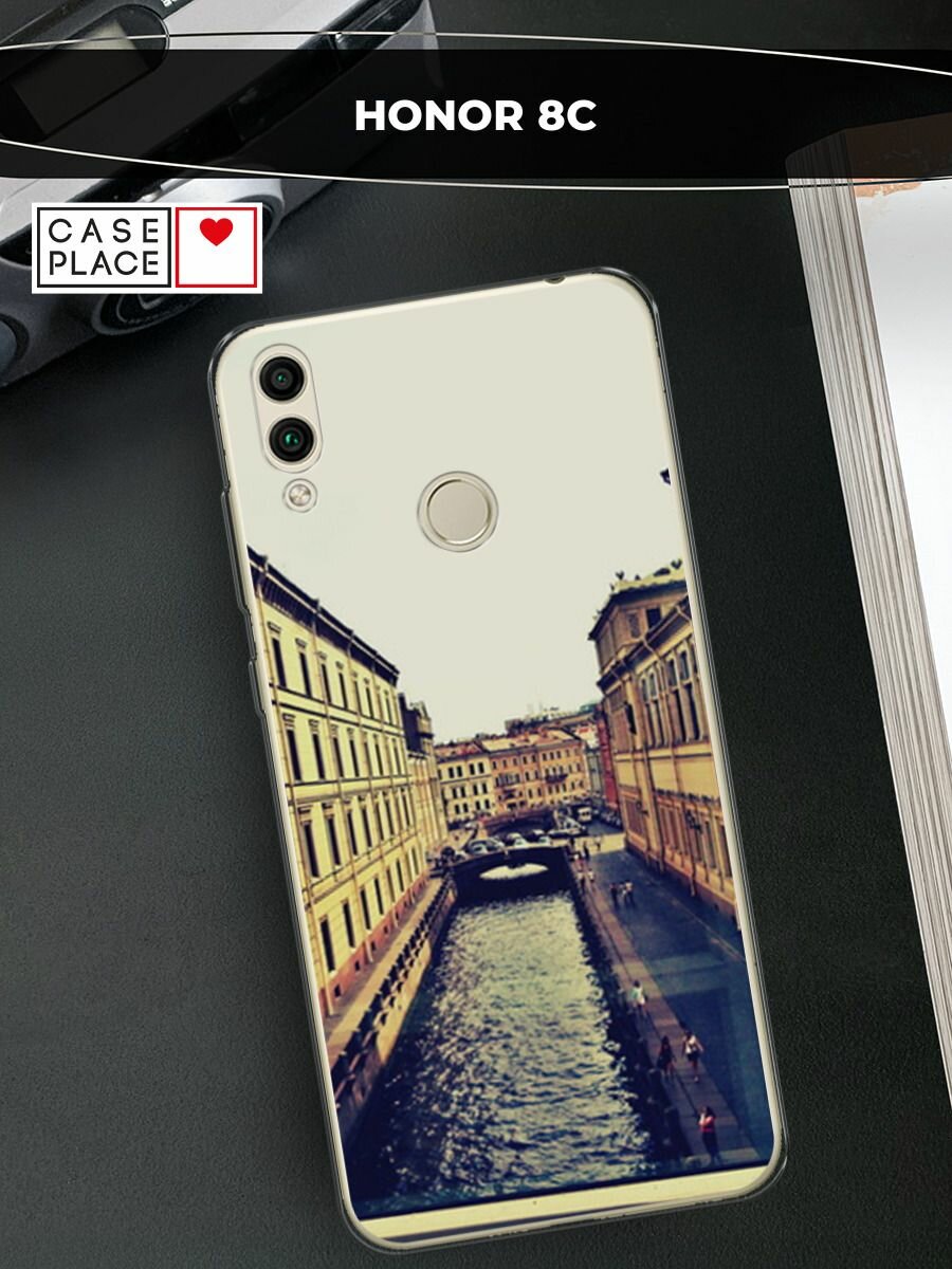 Силиконовый чехол на Honor 8C / Хонор 8С с принтом "Санкт-Петербург"