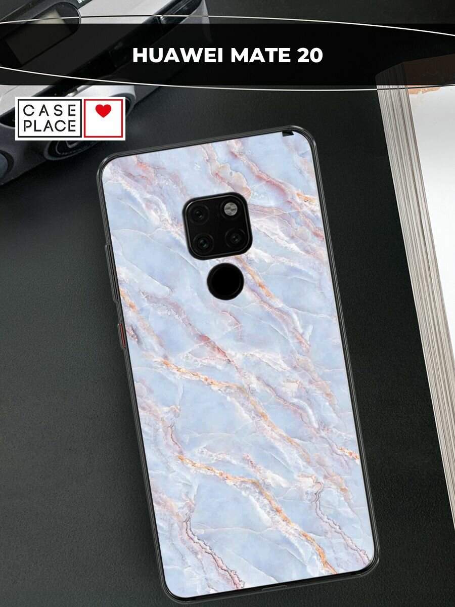 Чехол на Huawei Mate 20 / Хуавей Мате 20 с принтом "Сиреневый мрамор"
