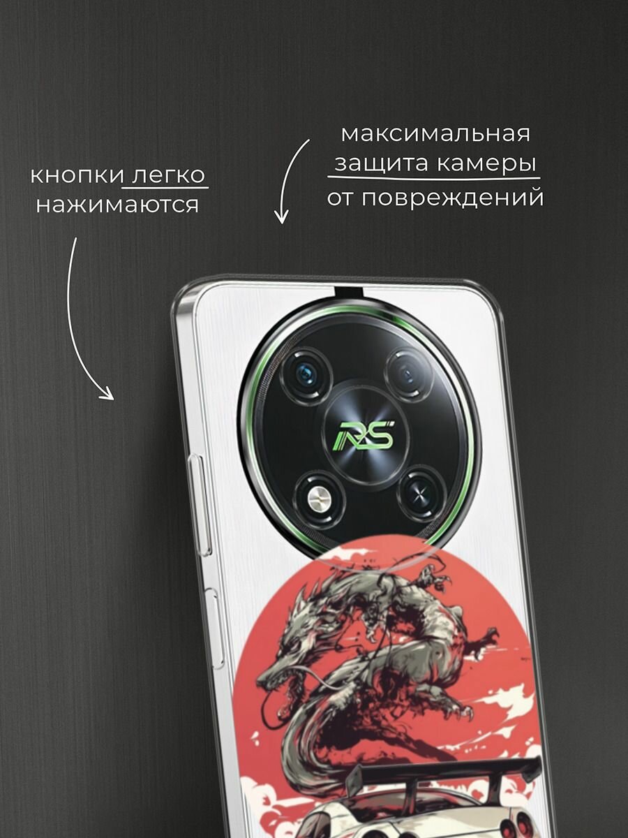 Чехол на Itel RS4 / Ител РС4 с принтом "Car and dragon", прозрачный — фото 1