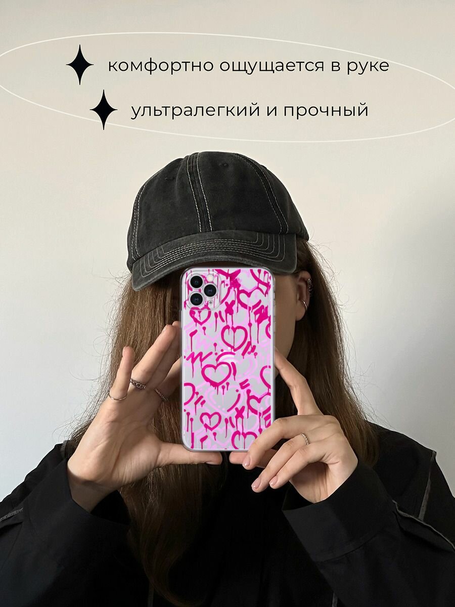Чехол на Apple iPhone 11 Pro / Айфон 11 Про с принтом "Граффити сердец", прозрачный — фото 1
