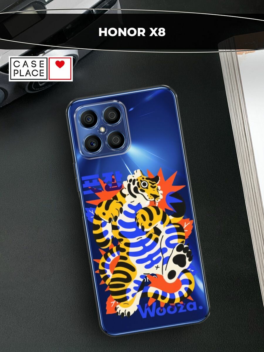 Силиконовый чехол на Honor X8 / Хуавей X8 с принтом "Wooza", прозрачный