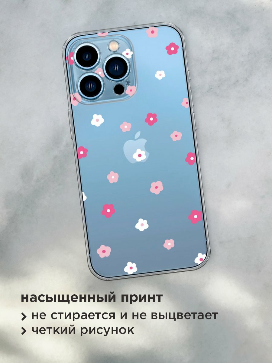 Чехол на Apple iPhone 13 Pro / Айфон 13 Про с принтом "Весенние цветочки рисунок", прозрачный — фото 1