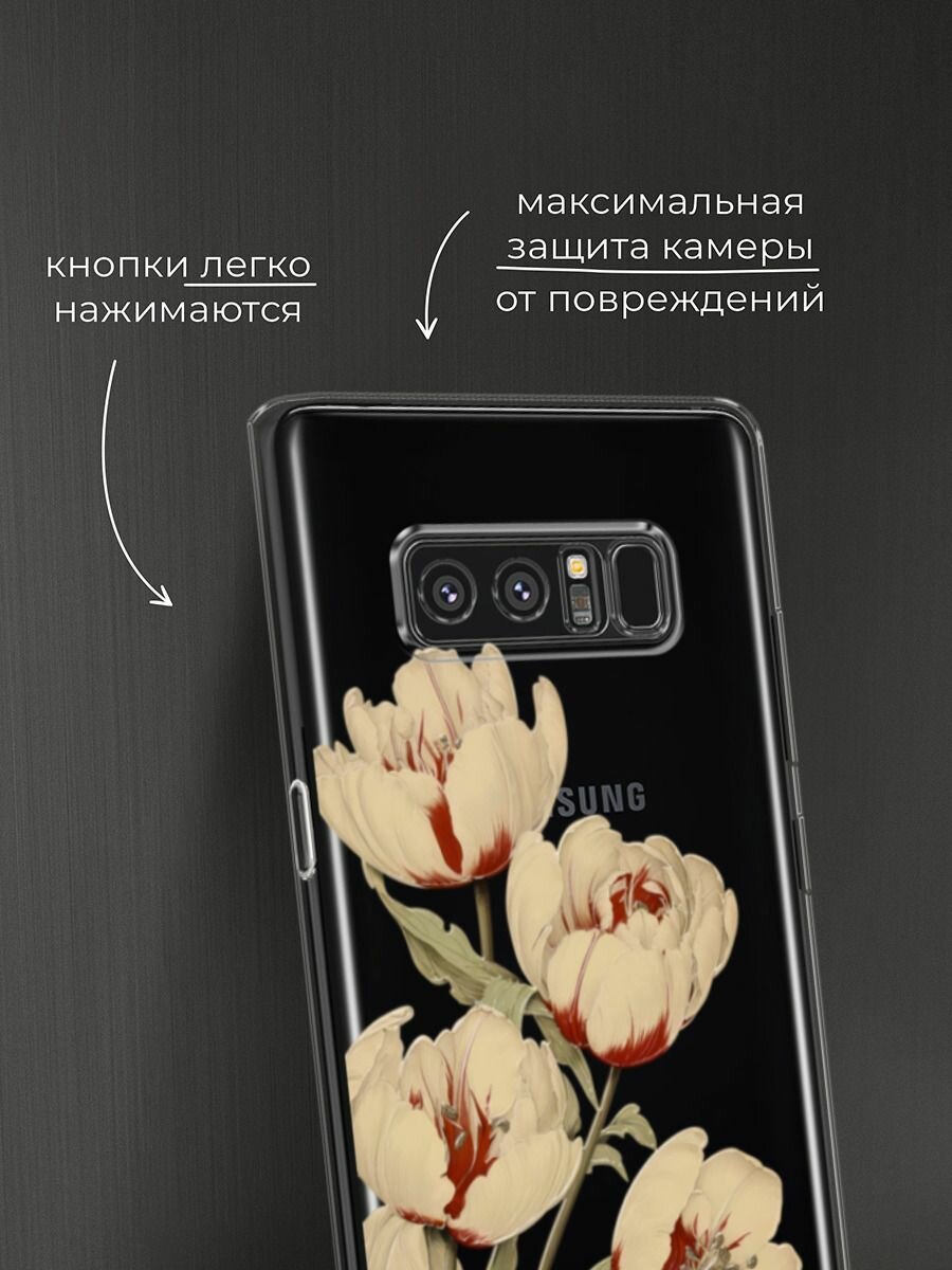 Чехол на Samsung Galaxy Note 8 / Самсунг Галакси Нот 8 с принтом "Бежевые бутоны" — фото 1