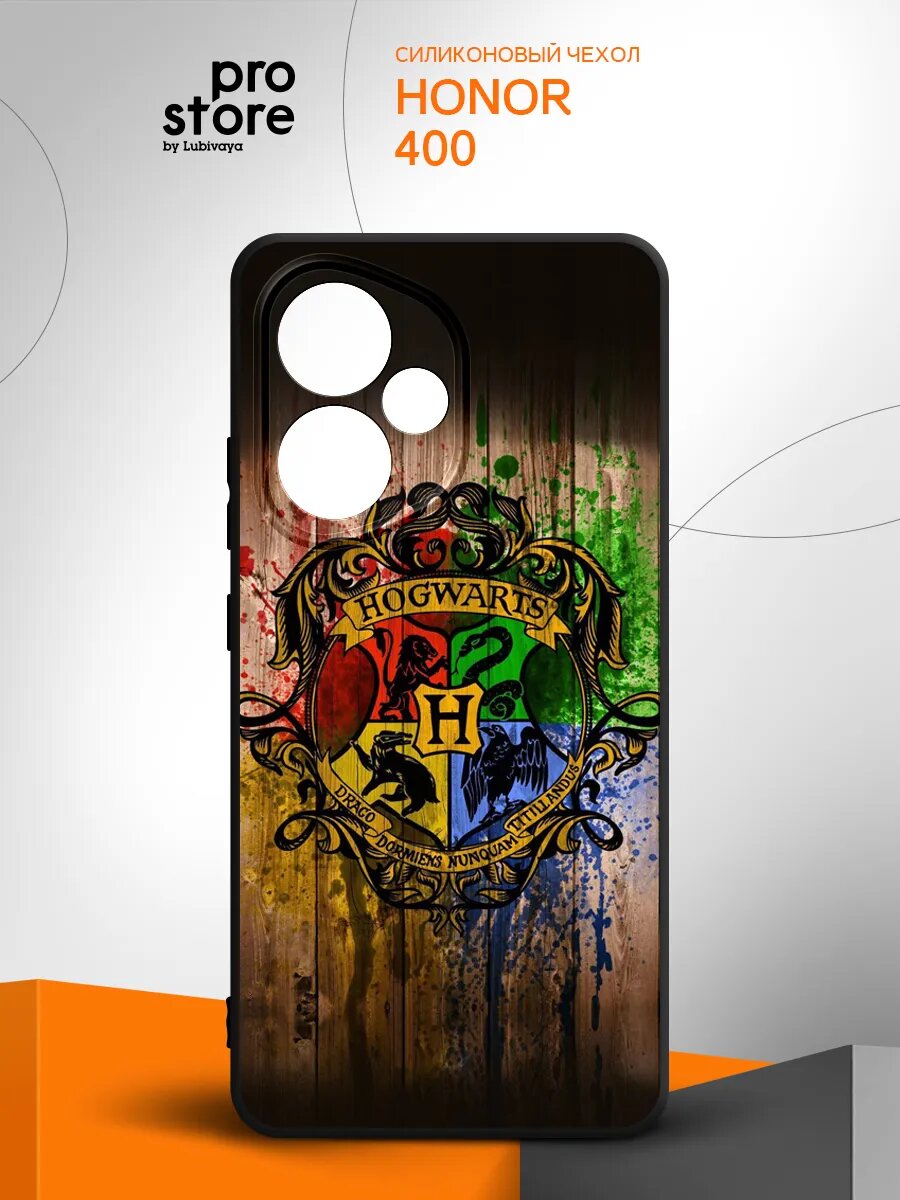 Чехол на Honor 400, Хонор 400, накладка, силиконовый, противоударный, с картинкой