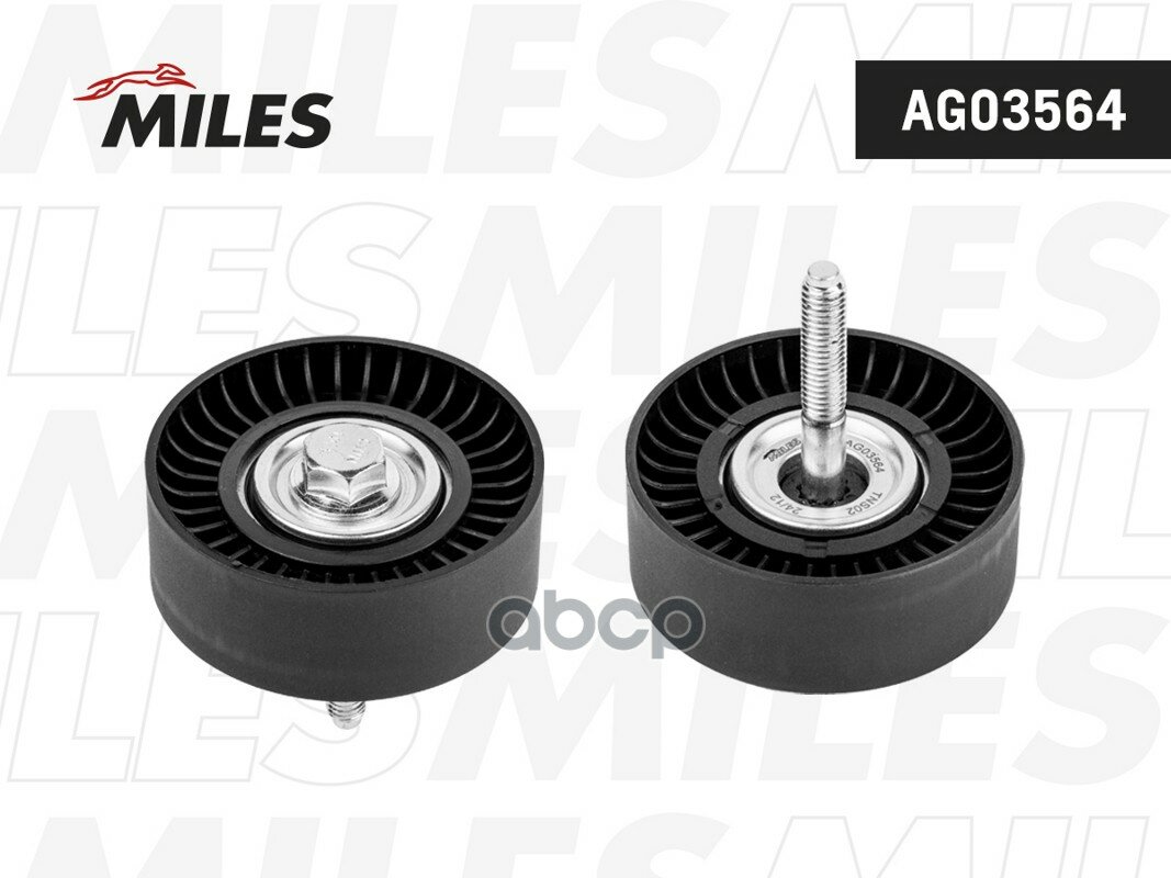 Ролик ремня приводного Great Wall Hover H5 12- AG03564 Miles арт. AG03564