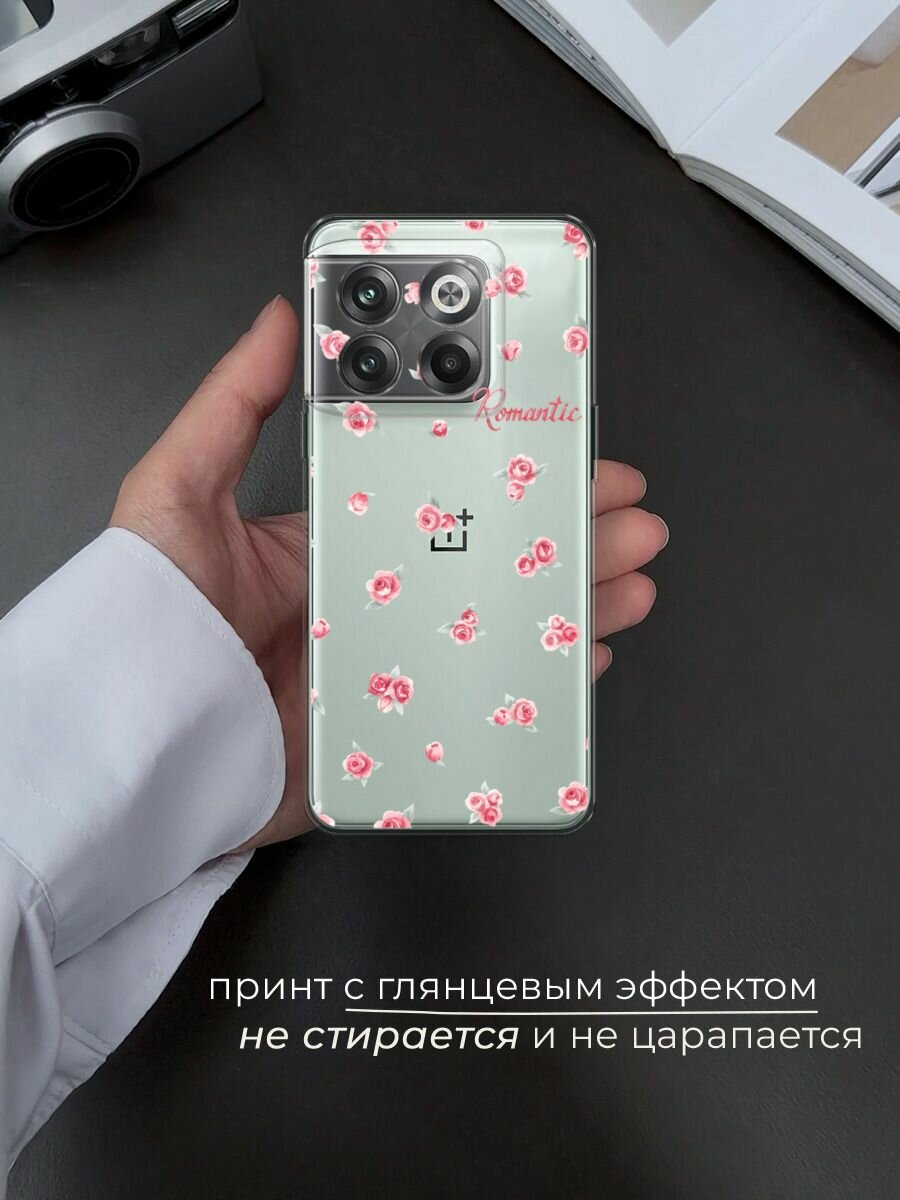 Чехол на OnePlus 10T / Ван плюс 10T с принтом "Romantic 3" — фото 1