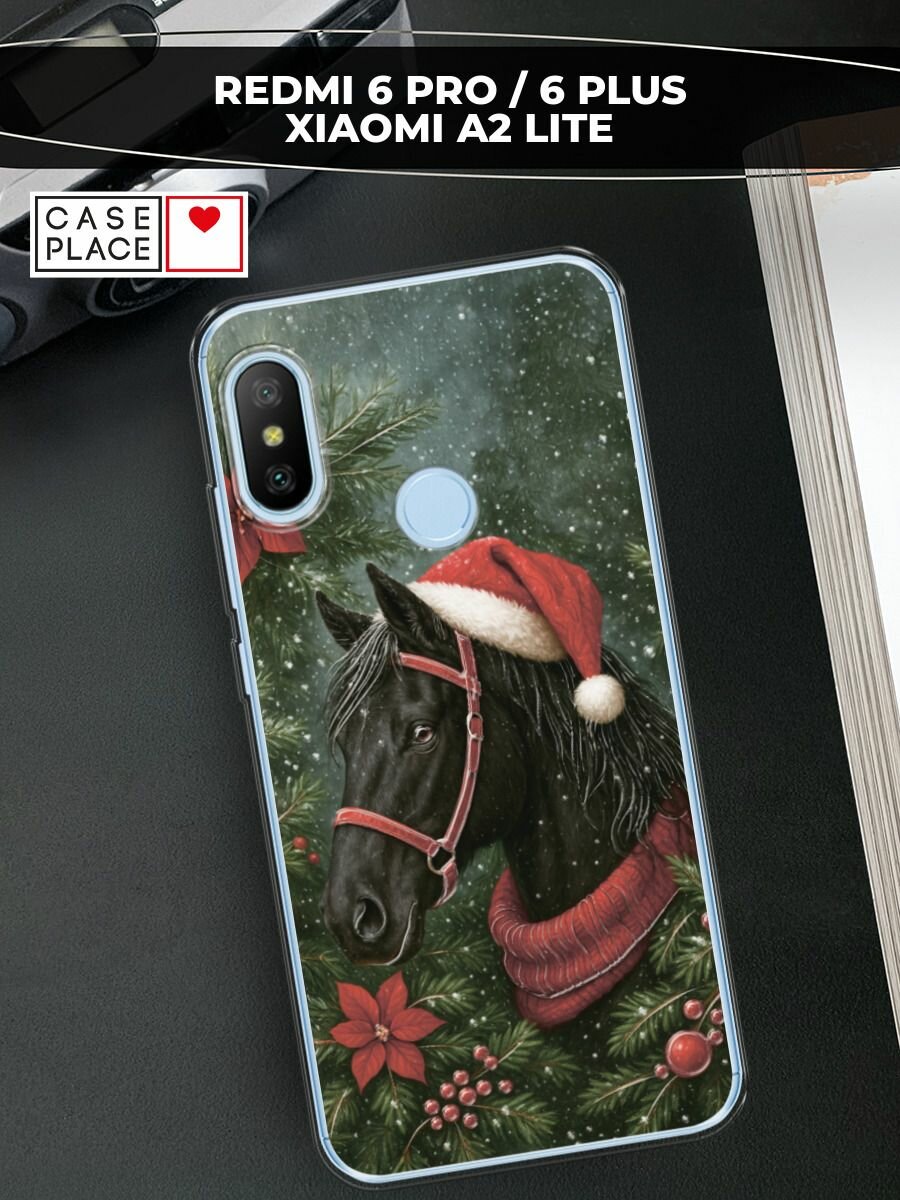 Чехол на Xiaomi Redmi 6 Pro/6 Plus/Mi A2 Lite / Сяоми Редми 6 Про/6 Плюс/Ми A2 Лайт с принтом "Черный сказочный конь 2"