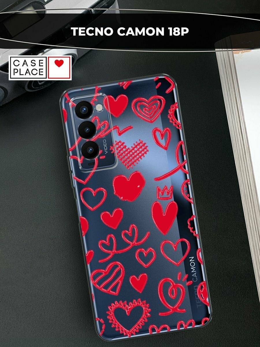 Чехол на Tecno Camon 18P / Техно Камон 18Р с принтом "Разные сердечки"