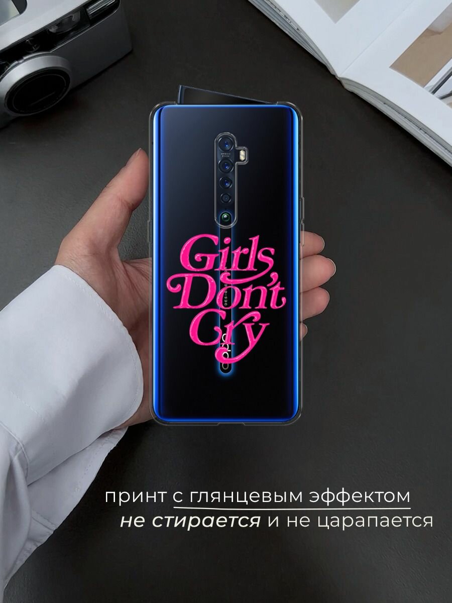 Чехол на Oppo Reno 2 / Оппо Рено 2 с принтом "Девочка не плачь" — фото 1