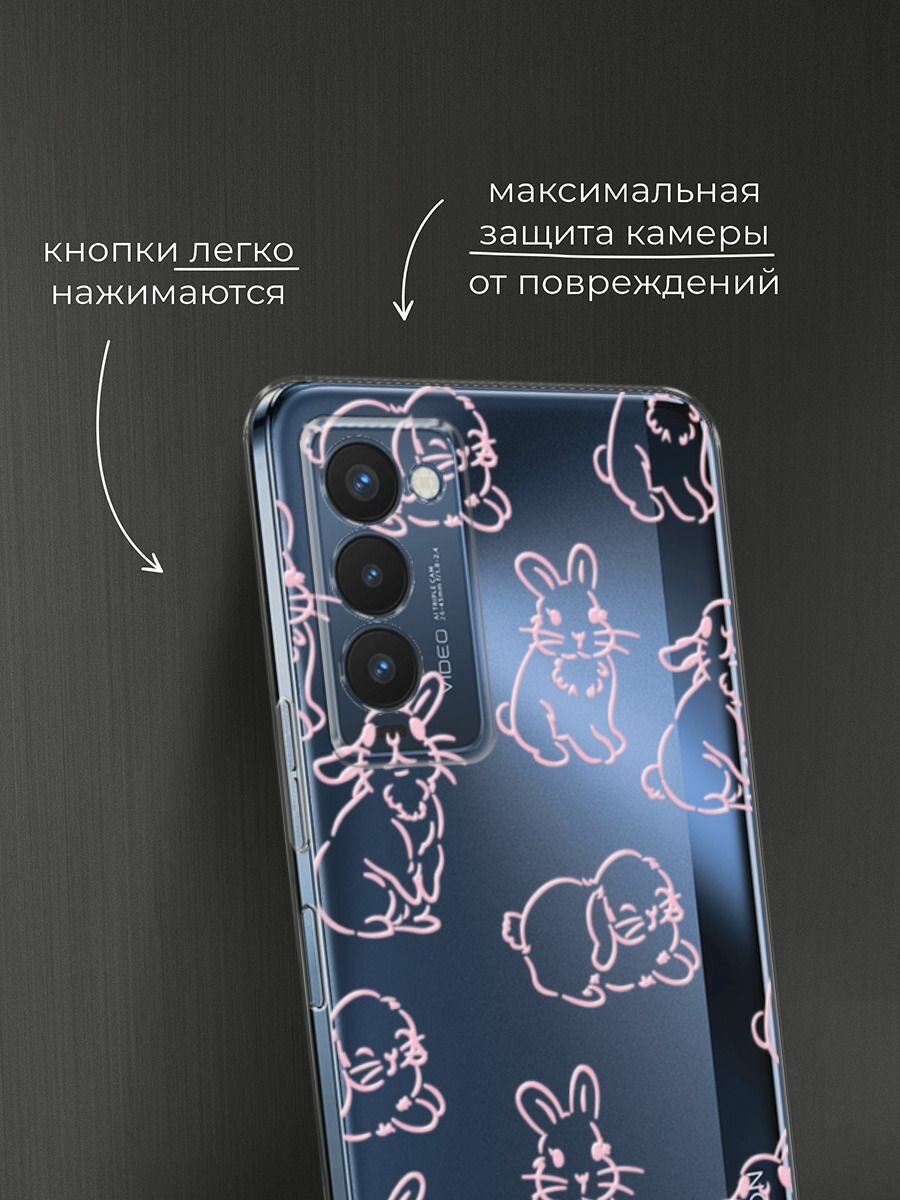 Чехол на Tecno Camon 18P / Техно Камон 18Р с принтом "Розовый ситует кролика 2" — фото 1