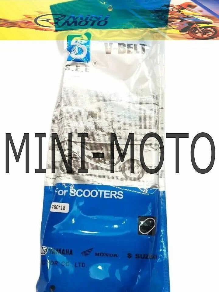 Ремень вариатора 760X18 SEE