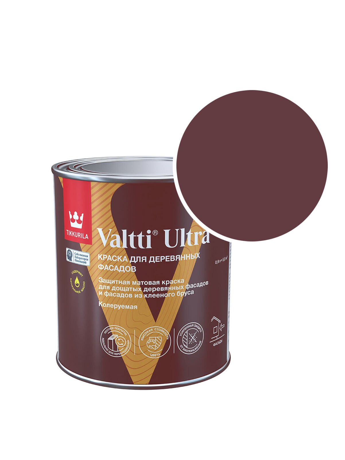 Краска фасадная по дереву Tikkurila Valtti Ultra водно-дисперсионная RAL 3005 (Винно-красный - Wine red) 0,9 л