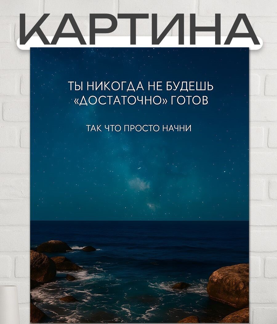 Современная декоративная картина, высококачественное wall art, 40x50 cm