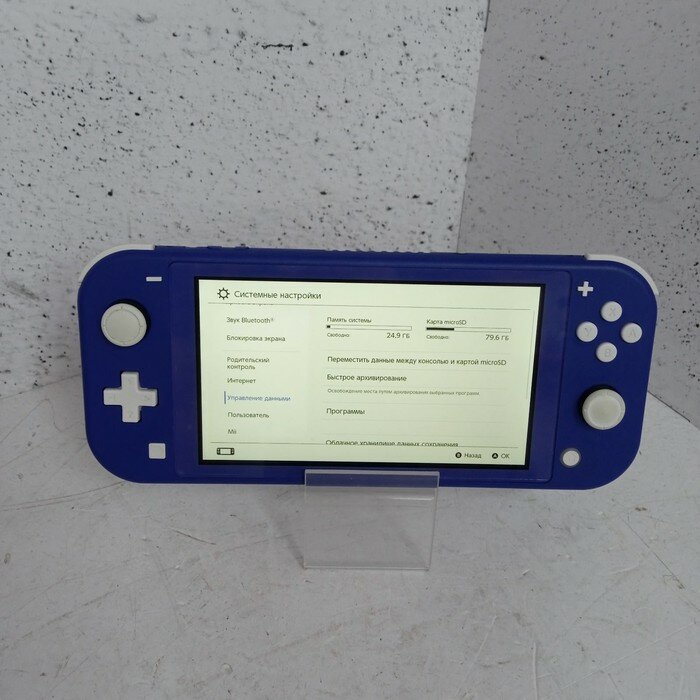 Игровая приставка Nintendo Switch Lite