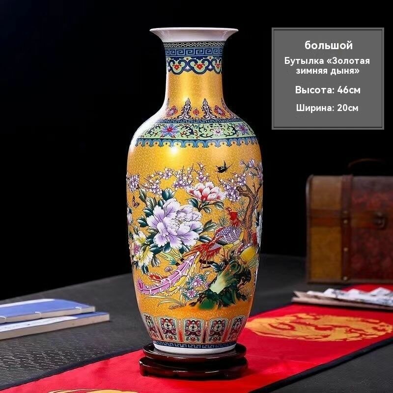 Напольная ваза из фарфора Jingdezhen в стиле новой китайской эстетики, ручная роспись эмалью, большая ваза для гостиной, декор для цветов, интерьерный акцент