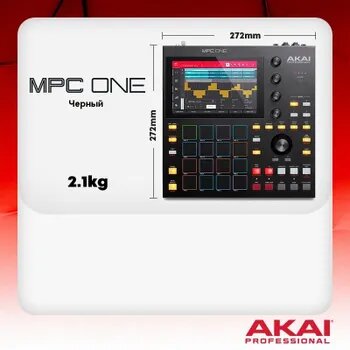 MPC ONE+ Музыкальная рабочая станция Синтезатор Барабанная машина