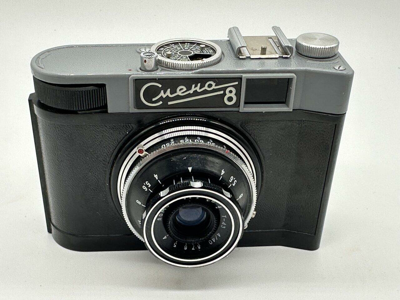 Фотоаппарат смена 8 ссср винтаж