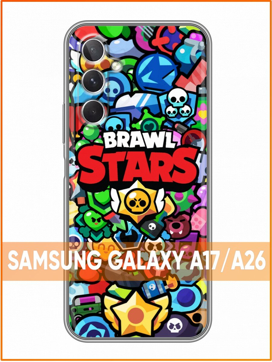 Чехол для Samsung Galaxy A26 с принтом для мальчиков Brawl Stars (Самсунг Галакси A26)