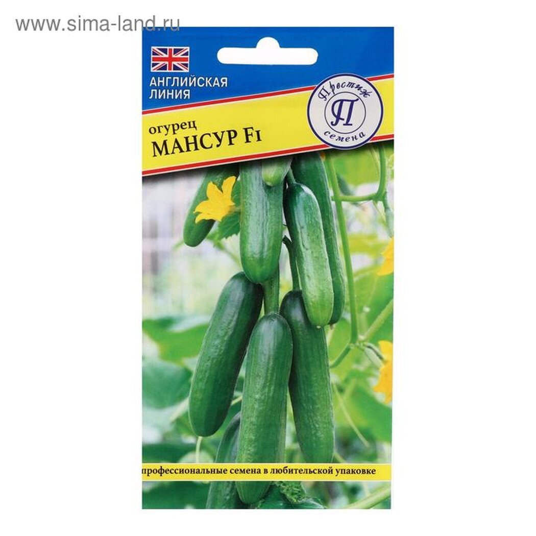 Семена огурца Престиж Семена "Мансур", гибридный, ранний, 5шт