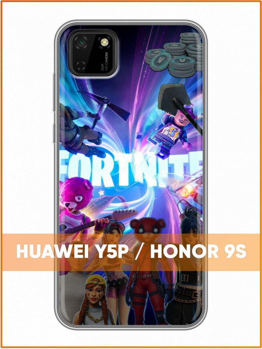 Чехол для Honor 9S, Huawei Y5p с принтом для мальчиков Фортнайт (Хонор 9S, Хуавей У5Р)