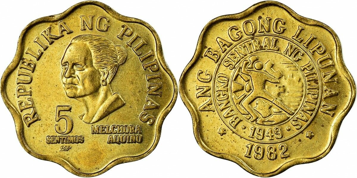 Филиппины 5 сентимо, 1979 - 1982 Мельхора Акино де Рамос XF
