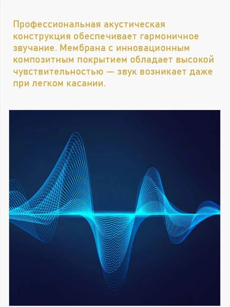 Джембе, 8 дюймов, 43x21x21 см, в комплекте чехол, ремешок, колокольчик — фото 1