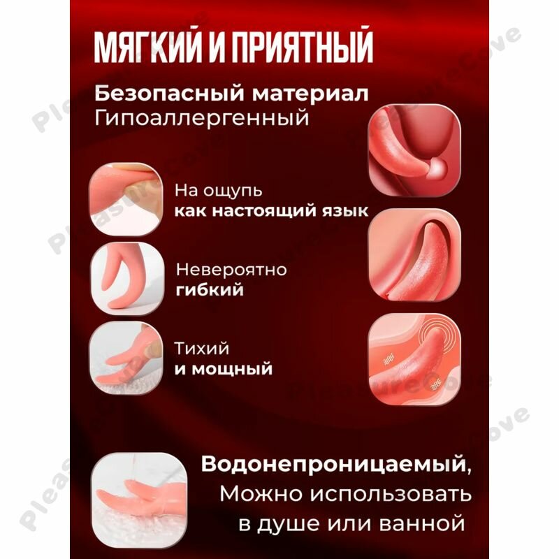 Вибратор, ABS пластик, силикон, пластик, розовый, 11 см, с вибрацией — фото 1