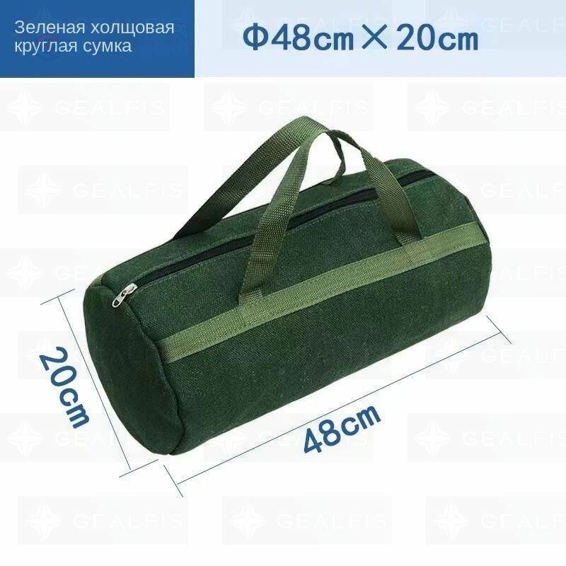 Сумка для инструментов строительная холщовая баул с молнией, вместительная переноска для шуруповерта и слесарного инструмента, дачная автомобильная складная сумка-органайзер