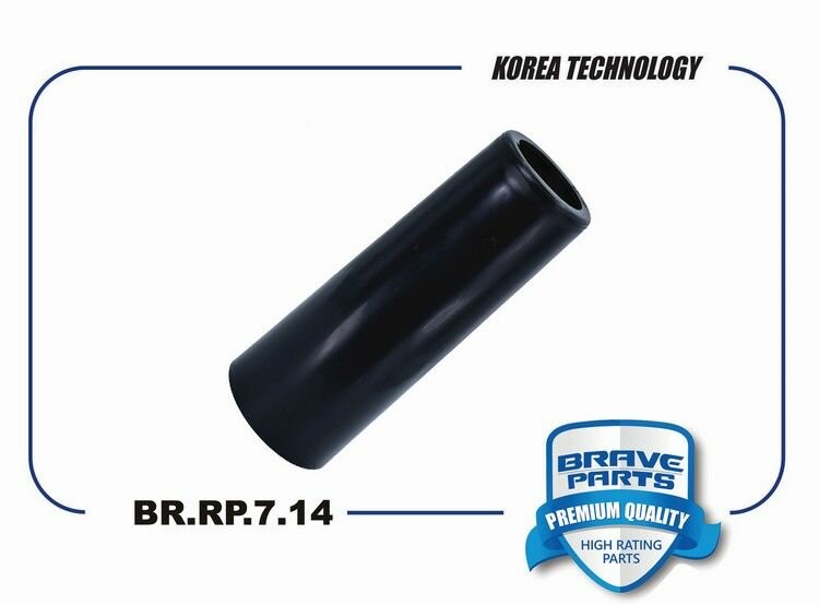 Пыльник амортизатора заднего 3C0513425 BR. RP.7.14 Skoda Rapid, Polo, BRAVE BRRP714