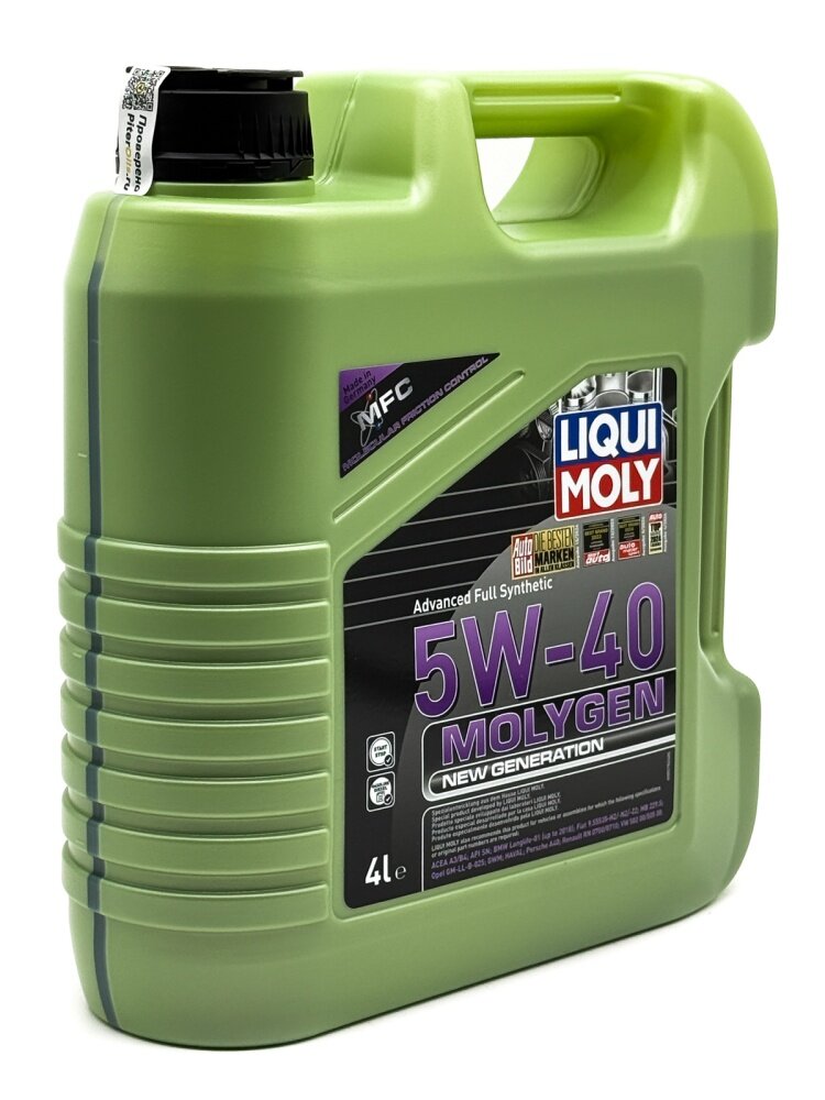 LIQUI MOLY Molygen New Generation 5w40 (4л) 9054