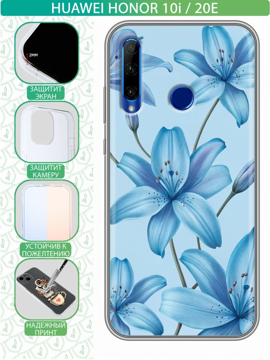 Чехол для Huawei Honor 10i, Huawei Honor 20e с принтом для женщин с лилиями (Хуавей хонор 10и, Хуавей хонор 20е)