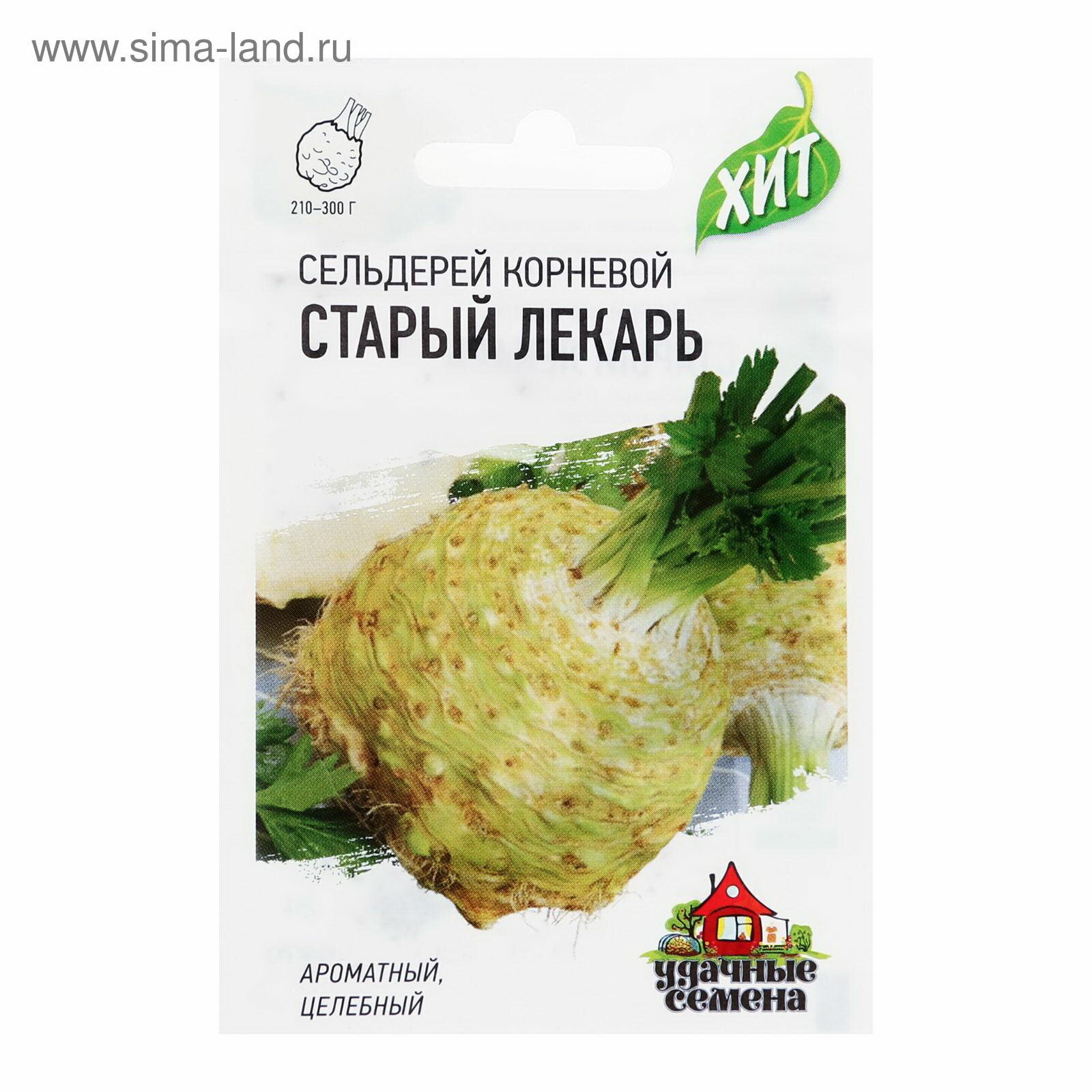 Семена Сельдерей корневой "Старый лекарь", ц/п, 0.1 г серия ХИТ х3, 4 шт.