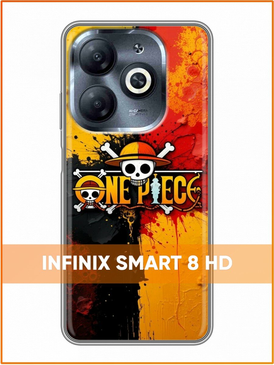 Чехол для Infinix Smart 8 HD с принтом Аниме One Piece (Инфиникс Смарт 8 ХД)