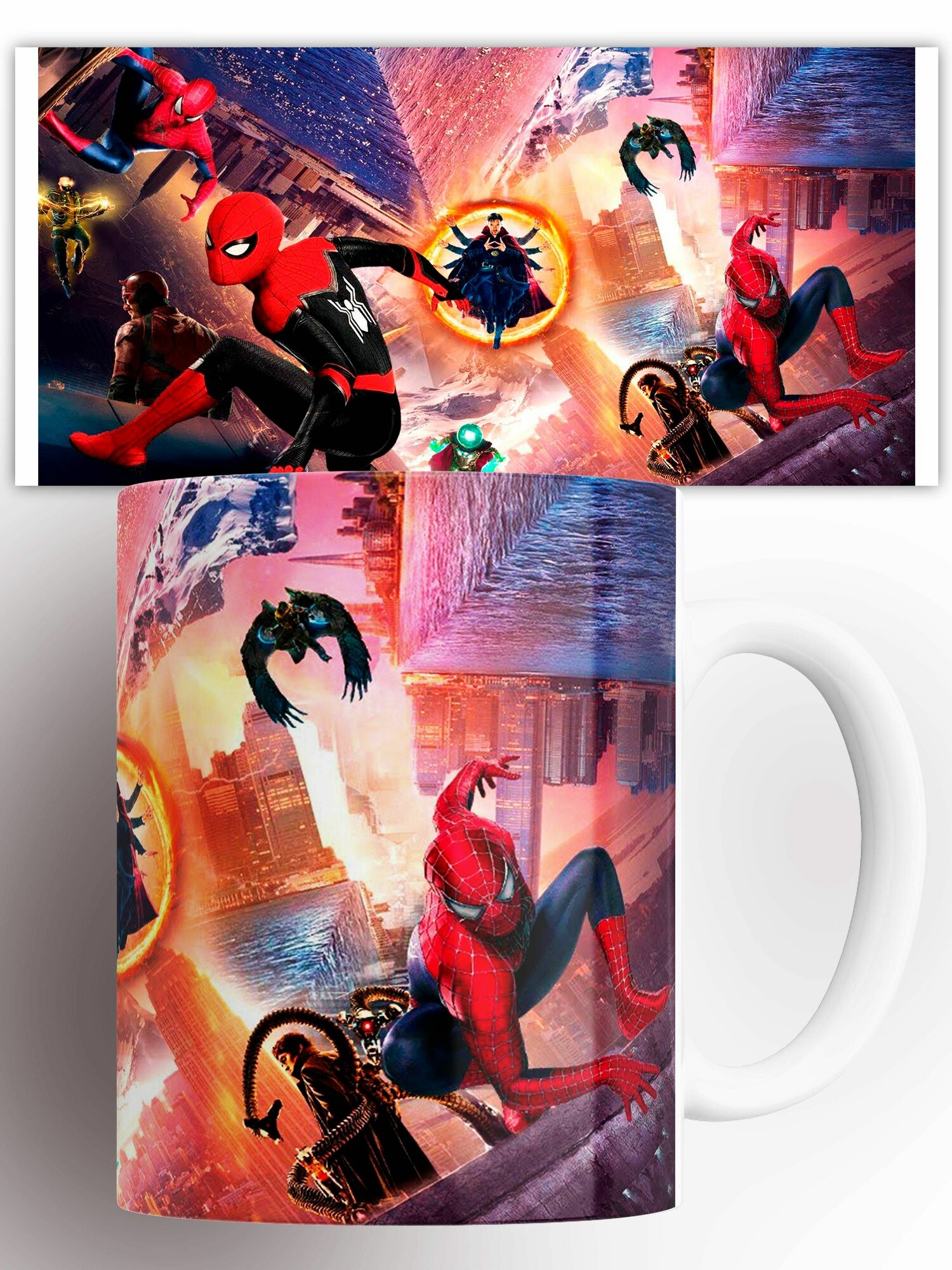 Кружка с принтом Человек паук 330 мл