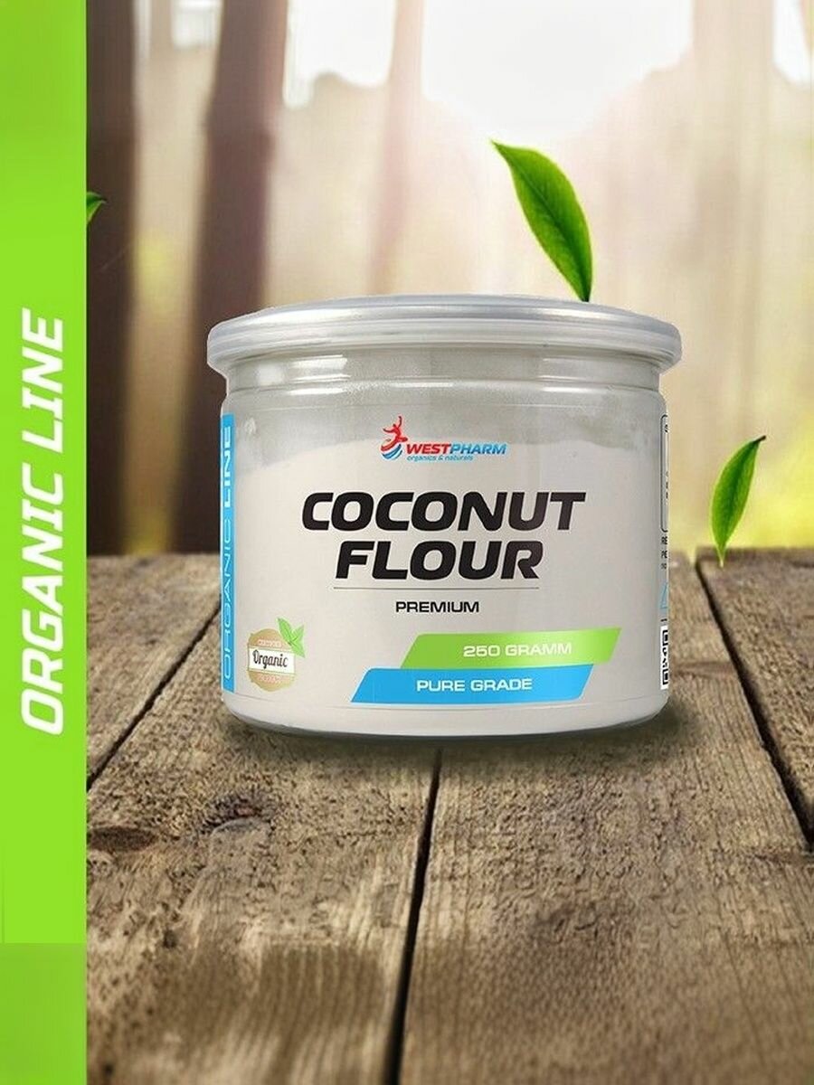Westpharm / Organic Line / Coconut Flour / Мука Кокосовая / 250 гр