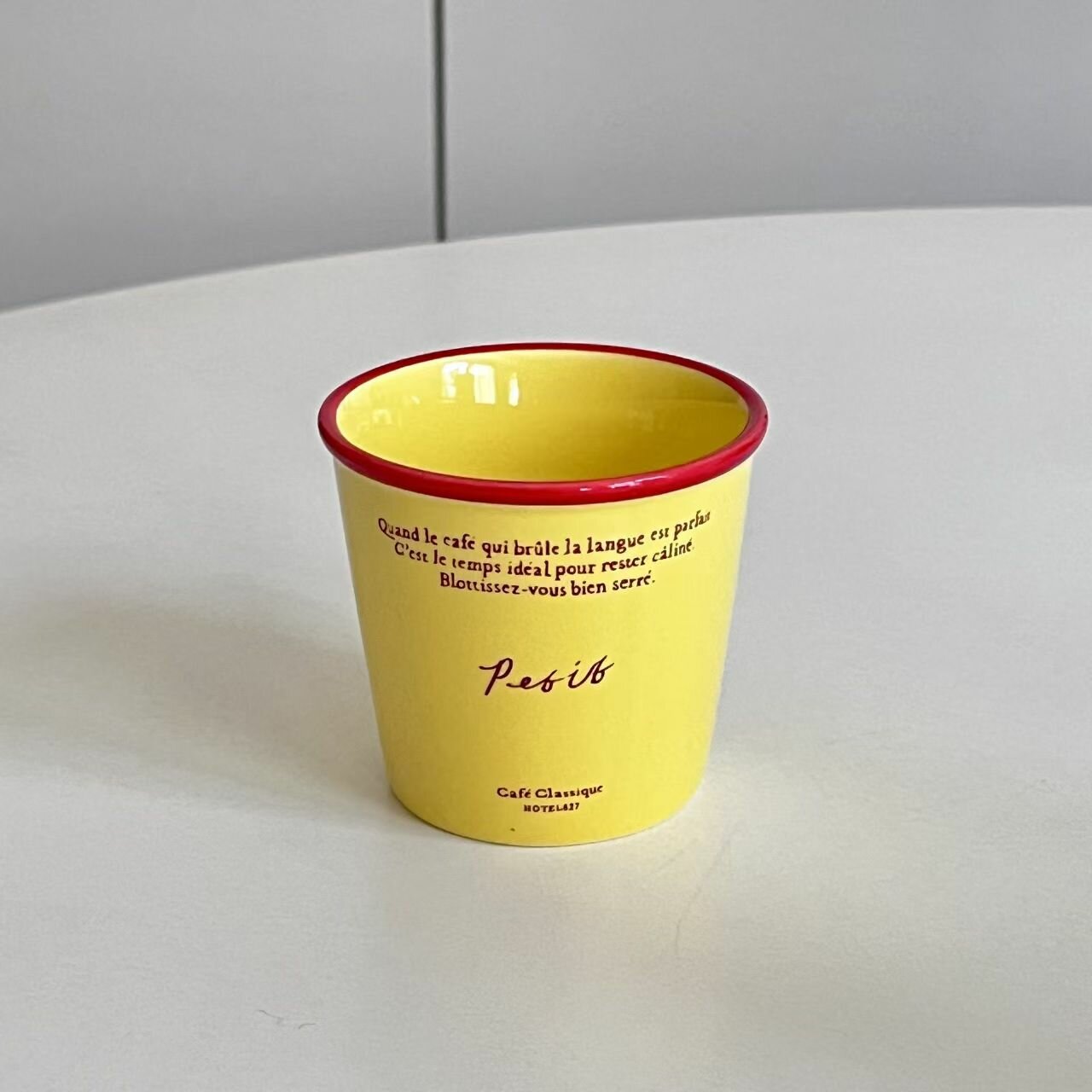 Стакан DB HOMME "Pinterest", для эспрессо, керамика, бежевый/красный