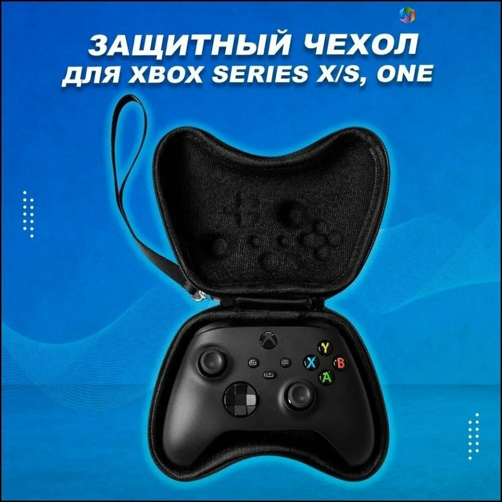 Стильный бестселлер 2025 для геймпадов XBOX Series X/S и XBOX One-.