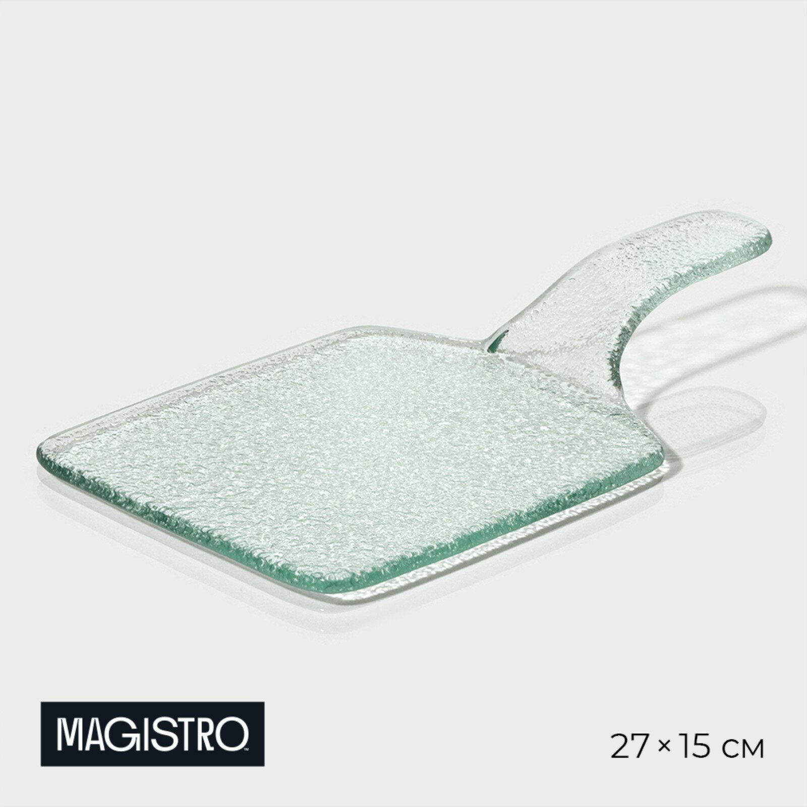 Блюдо сервировочное Magistro «Авис», 27×15×3.5 см, стекло, прозрачное