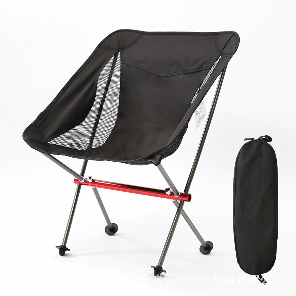 Стул Maza Camping Fishing Chair, складной, алюминиевый сплав 7075, ленивая спинка, бежевый