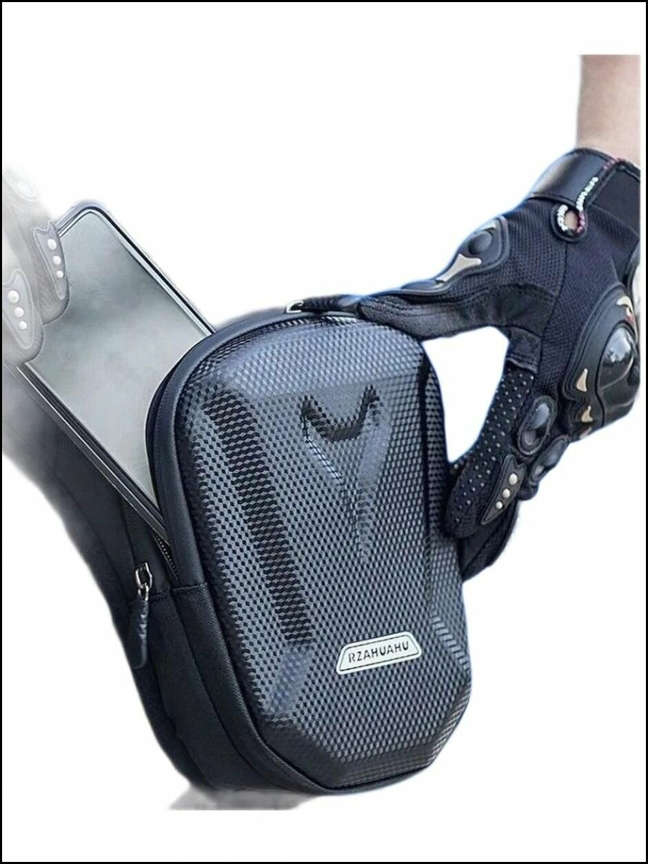 Сумка тактическая