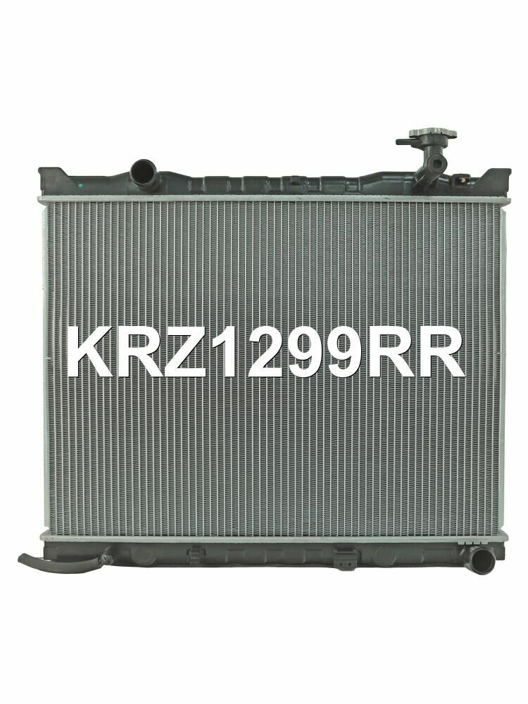 Паяный радиатор системы охлаждения Krauf KRZ1299RR для KIA SORENTO